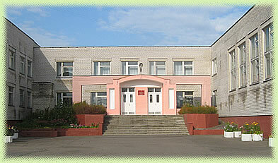 Yatılı okul Gkou Tverskaya shkola-internat № 1, Tver, foto