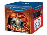 Internet-magazin Hlop.ru (Generala Belova Street No:26), bahçe mobilya ve ekipmanları  Moskova'dan