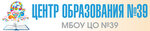 Municipal budget educational institution center of education № 39 named after the Hero of the Soviet Union Rogozhin (Perekopskaya Street No:2, Tula), ortaokul  Tula'dan