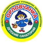 Orlovchanka (Beryozovaya ulitsa No:15, posyolok Streletskiy), termal otel  Orlovskaya oblastından