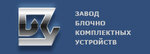 Uralmash (Respubliki Street No:252), petrol sondaj ekipmanları  Tiumen'den