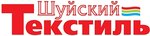 Шуйский Текстиль (Vokzalnaya ulitsa No:2), ev tekstili mağazaları  Şuya'dan