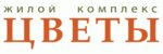 Цветы (Nizhniy Novgorod, Akademika Sakharova Street, 115к1), konut blokları  Nijni Novgorod'dan