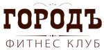 Gorod (Mozhayskoye Highway No:122), spor ve jimnastik salonları  Odintsovo'dan