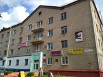 Yarotsky i K Fotosalon Ip Yarotsky A. A. (Zhodzina, praspiekt Miru, 5), mass media office  Zhodzina'dan