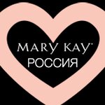 Mary Kay (Kompozitorov Vorobyovykh Street No:5А), kozmetik ve parfümeri mağazaları  Cheboksary'den
