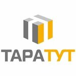 Tara-tut (Moscow, Novomoskovskiy Administrative Okrug, Scherbinka District, Militseyskiy Village, Tipografskaya Street, 10Ас4), matbaalar  Moskova'dan