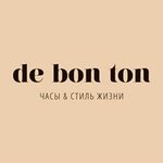 De Bon Ton (Moscow Region, Kotelniki), saatçiler  Kotelniki'den