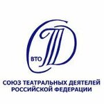 Soyuz teatralnykh deyateley Rossiyskoy Federatsii Omskoye otdeleniye (Lenina Street No:45), sivil toplum kuruluşları  Omsk'tan