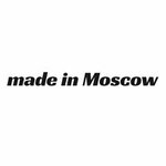 Made in Moscow (Bolotnaya Embankment No:3с2), giyim mağazası  Moskova'dan