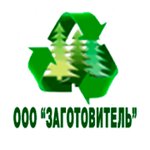 Zagotovitel (Ishleyskiy proyezd No:14), geri dönüşüm maddeleri  Cheboksary'den