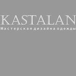 Kastalan (Yugorsky Drive No:2с1), üniforma üreticileri  Moskova'dan