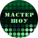 Master show (Belostokskaya Street No:13), ses ve ışıklandırma ekipmanları firmaları  Volgograd'dan
