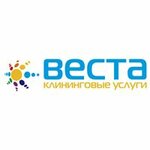 Kompaniya Vesta (Vyazemskaya ulitsa No:3), temizlik şirketleri  Habarovsk'tan