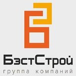 Sibnovostroy (Krasniy Avenue No:220/5, Novosibirsk), i̇nşaat malzemeleri toptan  Novosibirsk'ten