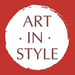 Shkola Art In Style (Novaya Basmannaya Street No:10с1), kurs  Moskova'dan