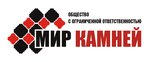 Mir kamney (Skladskoy Drive No:6), yol ve asfalt ürünleri  Cheboksary'den