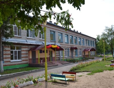 Anaokulları Mbdou Detsky sad № 140, Cheboksary, foto