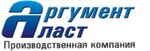 Kompaniya Argument-plast (Deminskaya Street No:3А), perde ve korniş üreticileri  Kostroma'dan