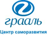 Tsentr samorazvitiya Graal (Lenina Avenue No:54), yoga stüdyosu  Barnaul'dan