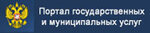Рыбинский сельский Совет депутатов (ulitsa Gagarina No:1Б, selo Rybnoye), meclis  Krasnoyarski krayından