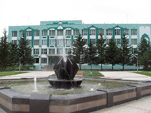Ortaokul Школа № 5, Belogorsk, foto