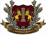 Advokatskaya kontora № 3 (Bolshaya Nizhegorodskaya Street No:111), avukatlar  Vladimir'den