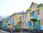 Mbdou goroda Irkutska Detsky sad № 53 (Kayskaya ulitsa No:12Б), anaokulları  Irkutsk'tan