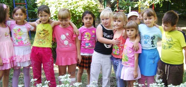 Anaokulları Mbdou Detsky sad № 18, Bataysk, foto