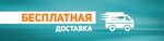 Triatreyd (Tennisnaya ulitsa No:46Б, rabochiy posyolok Selyatino), seramik fayans  Moskova ve Moskovskaya oblastından