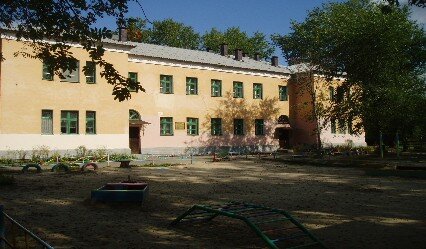 Anaokulları Детский сад № 7, Kopeysk, foto