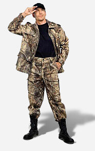 Üniforma üreticileri Antars, Habarovsk, foto