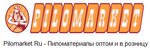 Lestorgopt (Moscow, Novomoskovskiy Administrative Okrug, Kommunarka District, Proyektiruyemy proyezd № 134), kereste üretim ve satış şirketleri  Moskova'dan