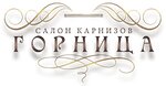 Magazin Gornitsa (Belgorodskiy Avenue No:112), jaluzi ve stor perde  Belgorod'dan