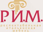 Mebelny salon R. I. M (Lenina Avenue No:138), mobilya mağazaları  İvanovo'dan