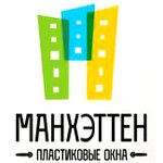 ТеплОкна (ulitsa Kirova No:145), cam balkon hizmetleri  Volgograd'dan