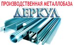 Derkul Krasnodarsky filial (Proletarskaya ulitsa No:3), hadde metal üretim ve satışı  Slaviansk‑na‑Kubani'den