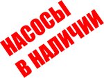 Насосспб (Vyborgskoye Highway No:15), sondaj çalışmaları  Saint‑Petersburg'dan