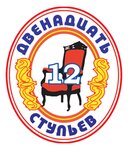 Mebelny salon 12 stulyev (Poyma Street No:7), mobilya mağazaları  Izhevsk'ten