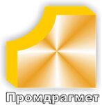Promdragmet (Akademika Arbuzova Street No:4), geri dönüşüm maddeleri  Kazan'dan