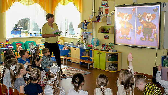 Anaokulları Детский сад № 11, Moskova ve Moskovskaya oblastı, foto