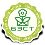 Best-mos (Silikatnaya ulitsa No:51АС6), tohum satan yerler  Mytişçi'den