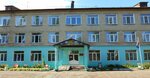 Gbou Shadrinsky detsky dom-internat dlya umstvenno otstalykh detey Gu (Maltsevskiy trakt No:22), çocuk esirgeme kurumu  Şadrinsk'ten