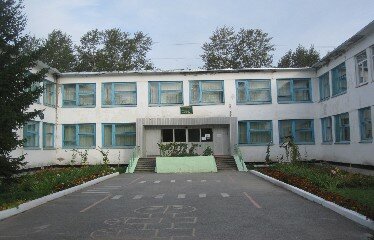 Anaokulları Detsky sad № 44, Achinsk, foto