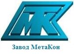 Zavod MetaKon (Lugovaya ulitsa No:7, Yuzhny planirovochny rayon, Zacheryomushny rayon), metal mobilya  Rybinsk'ten