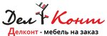 Magazin mebeli Delkont (Dorozhnaya street No:17Ж, Voronezh), özel mobilya yapımı  Voronej'den