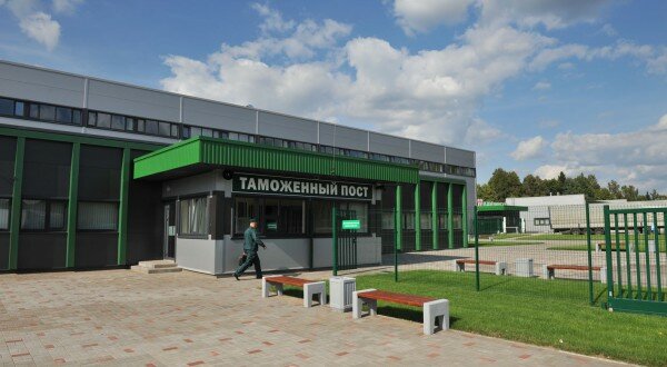 Gümrük hizmetleri Tamozhenny tsentr M9, Moskova, foto