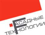 Фасадные Технологии (Staromaryevskoe Highway No:16к1, Stavropol), dış kaplama  Stavropol'dan