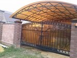 Yevropeysky Dvor (Rechnaya ulitsa No:29, posyolok Novosadovy), metal ürün firmaları  Belgorodskaya oblastından