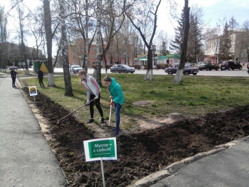 Ortaokul Средняя общеобразовательная школа № 5, Şçigry, foto